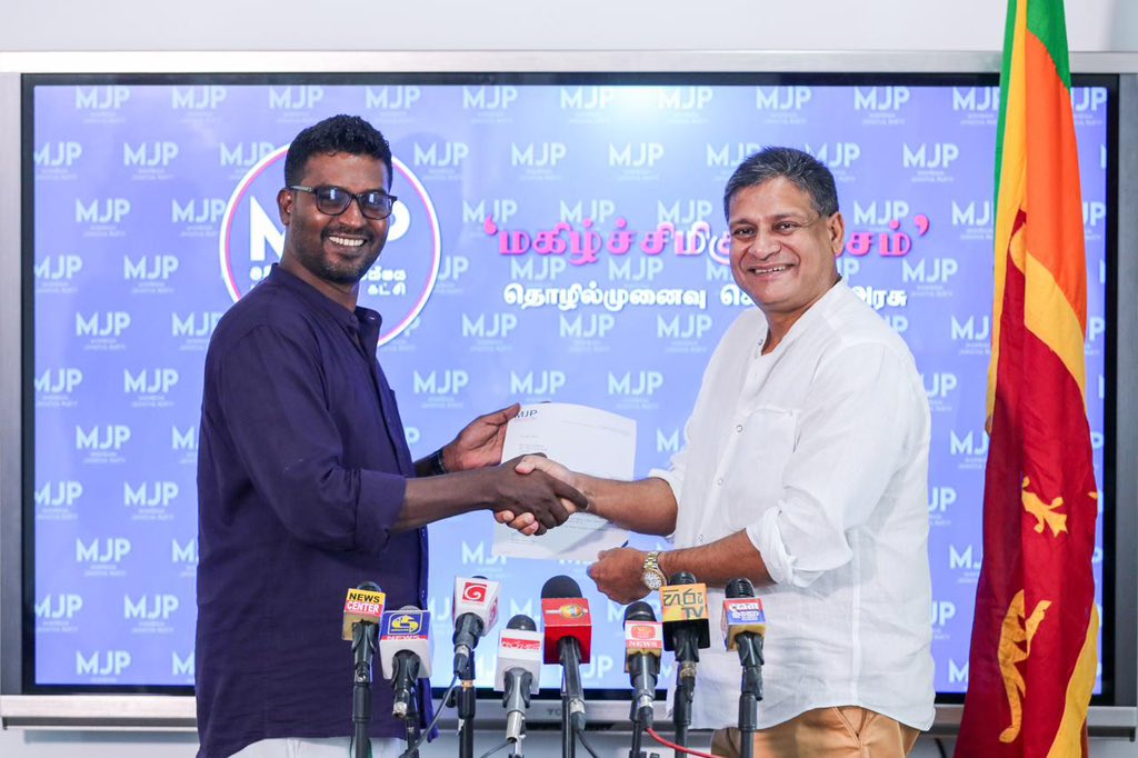 දිලිත් අරුන් එකමුතුව හා රටේ අනාගතය - BODHI SABHAVA