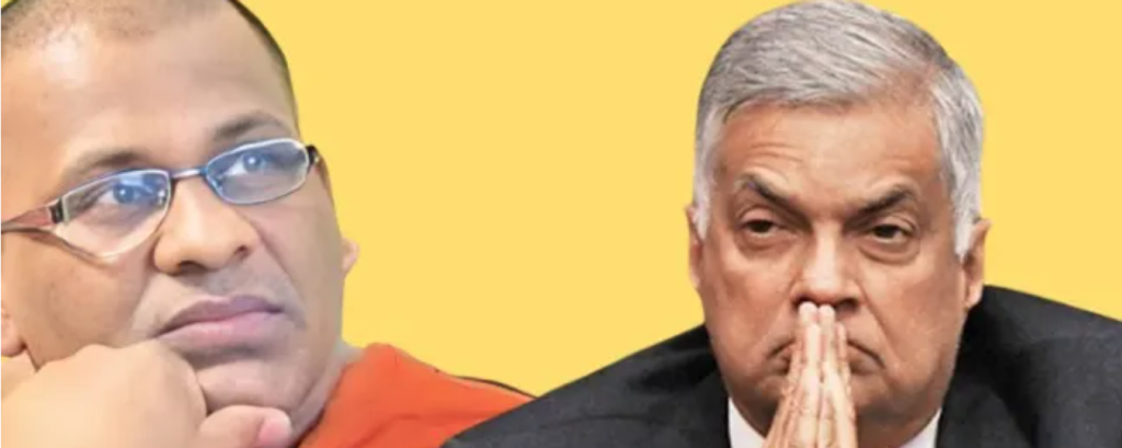 ඥනසාර හාමුදුරුවන්ගෙ අලුත් කරණම - BODHI SABHAVA