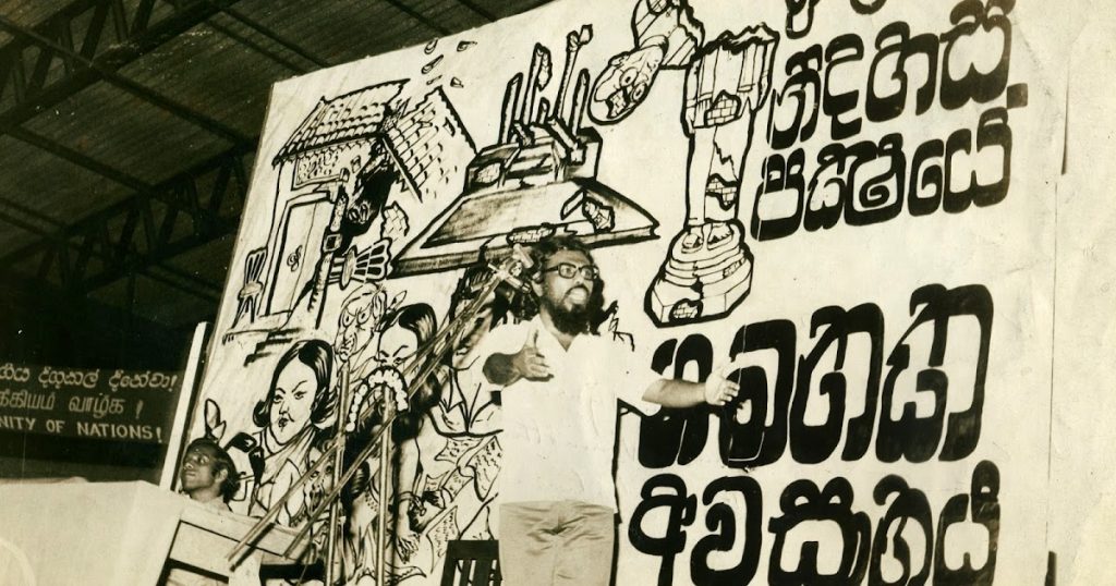 එදා පටන් අද දක්වා ජවිපෙ හොරකම් මැරකම් ජඩකම් බලුකම් ගැන විජේවීරගේ සගයකු ...