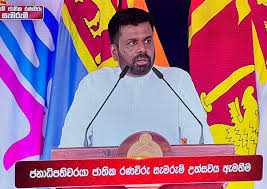 'රණවිරුගායට' කළ කෙම වැරදී ආණ්ඩුවට බඩ යන ලකුණු - BODHI SABHAVA